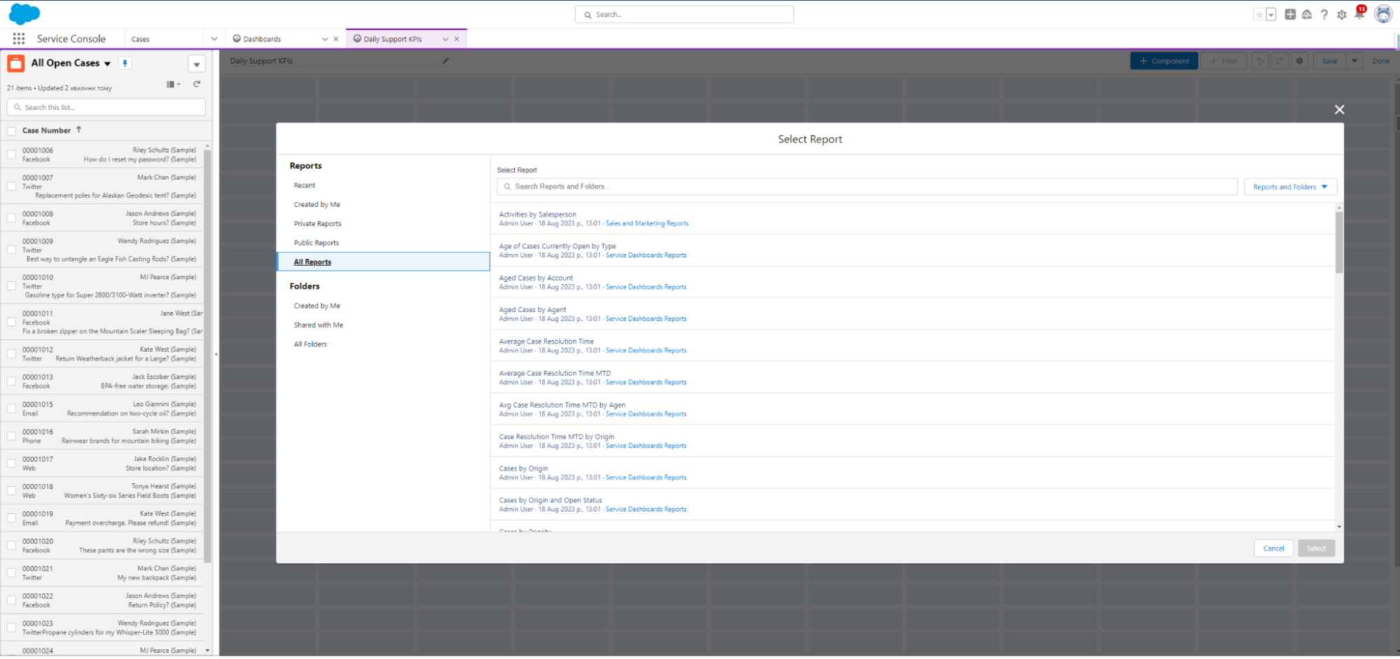 Service KPIs in Salesforce: Full Guide ☁️ Salesforce Apps